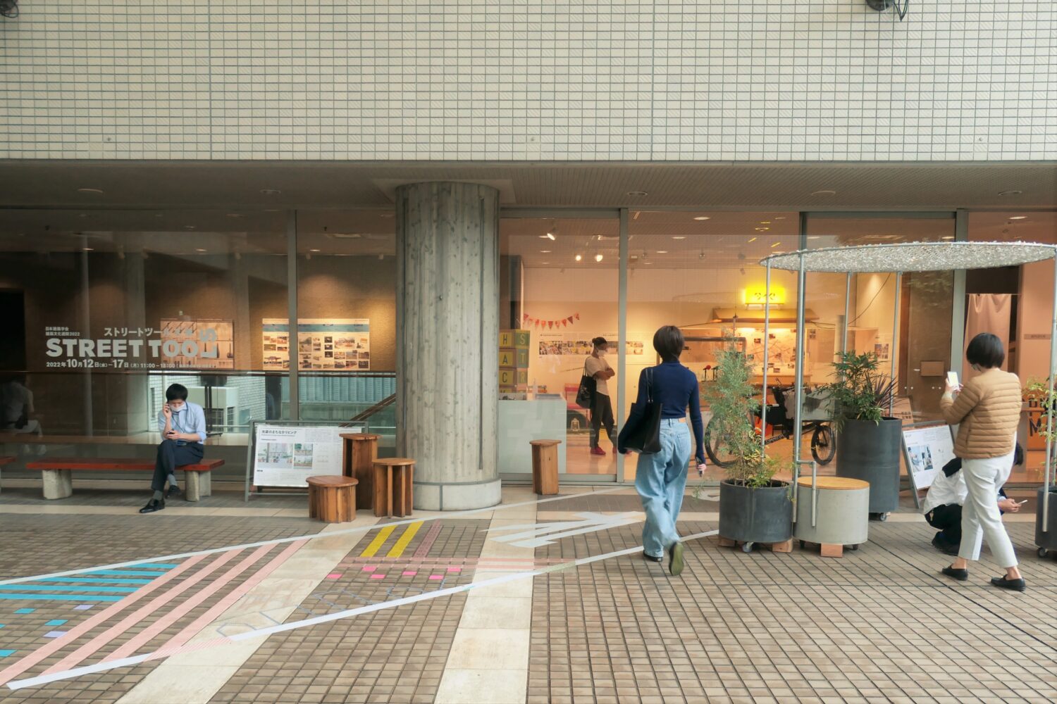 建築展覧会2022 STREET TOOLS | 建築文化週間